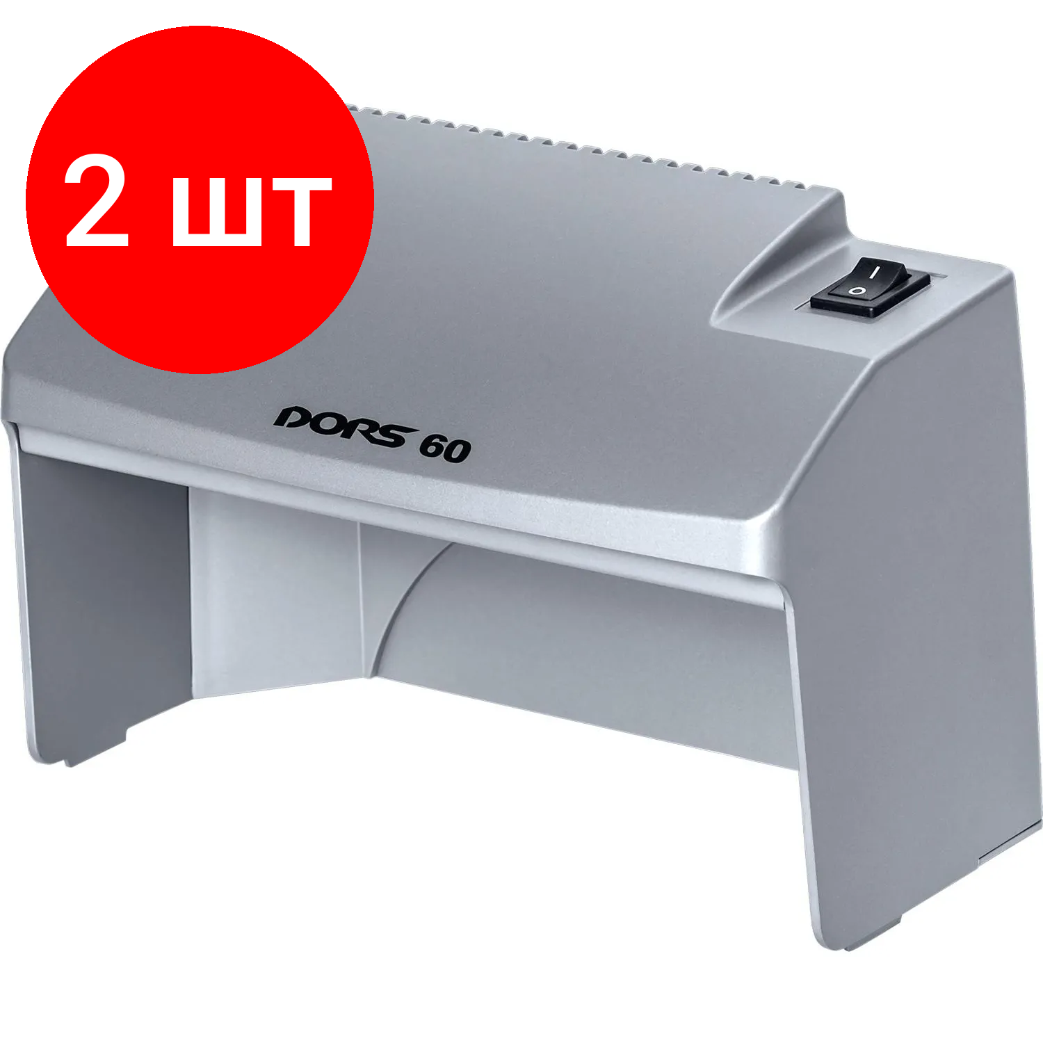 Комплект 2 штук, Детектор банкнот DORS 60 просмотровой