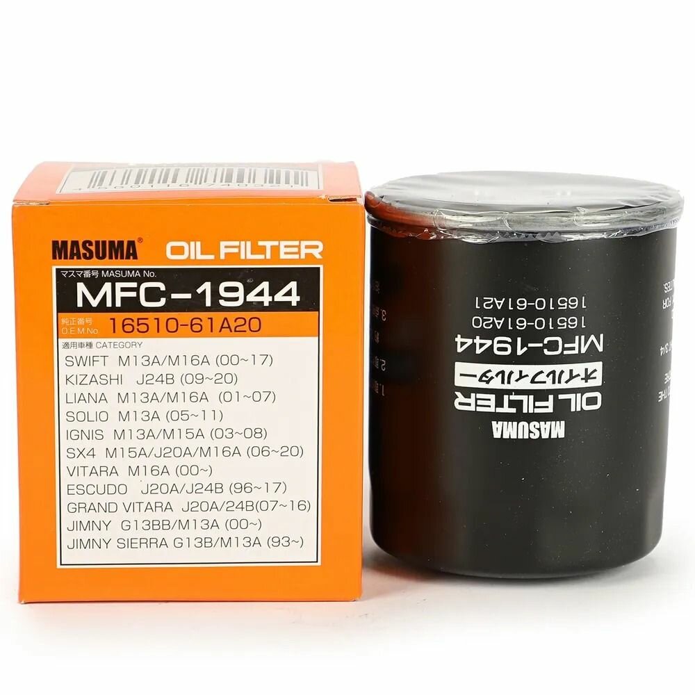 Фильтр масляный MASUMA MFC1944 / Suzuki Jimny / FOW01S; J1318003
