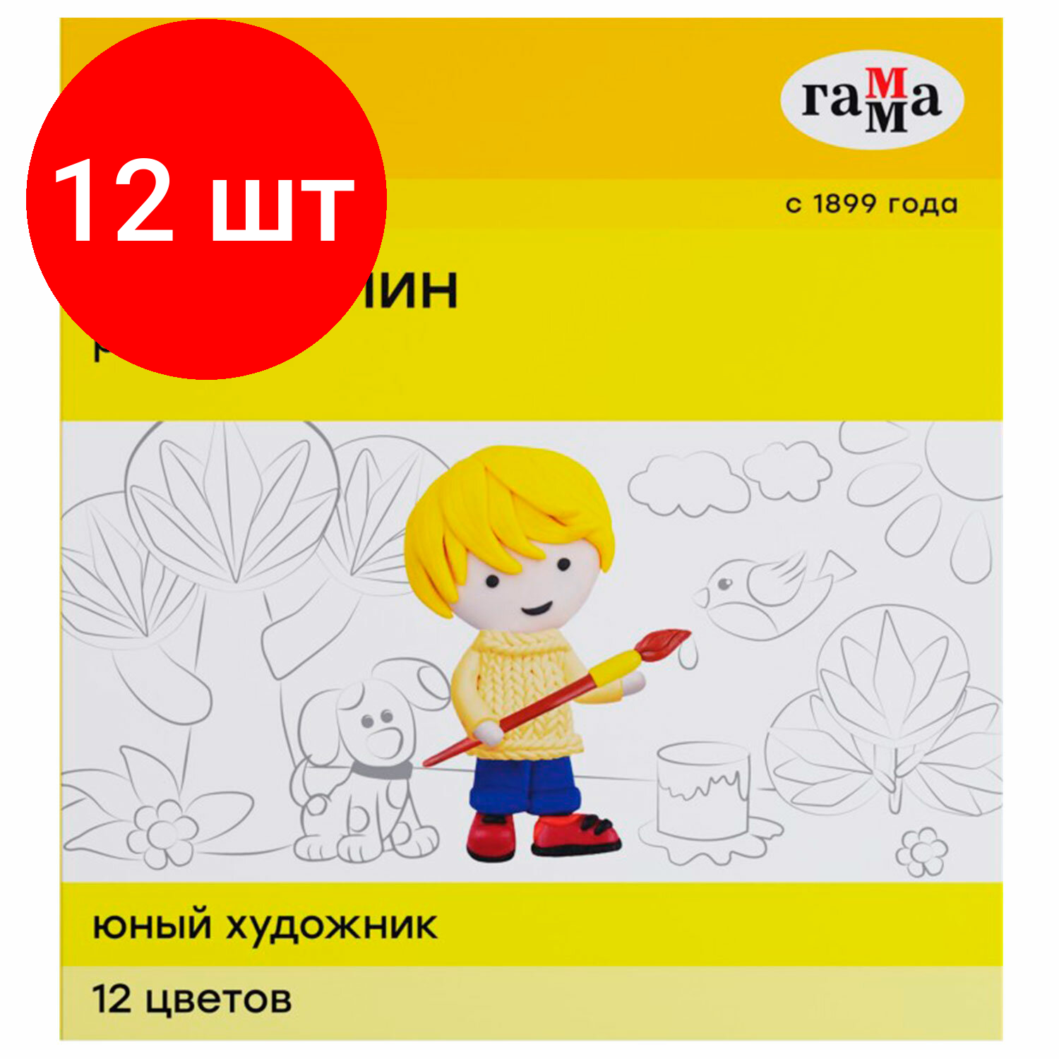 Комплект 12 шт, Пластилин гамма "Юный художник", 12 цветов, 168 г, со стеком, 280045