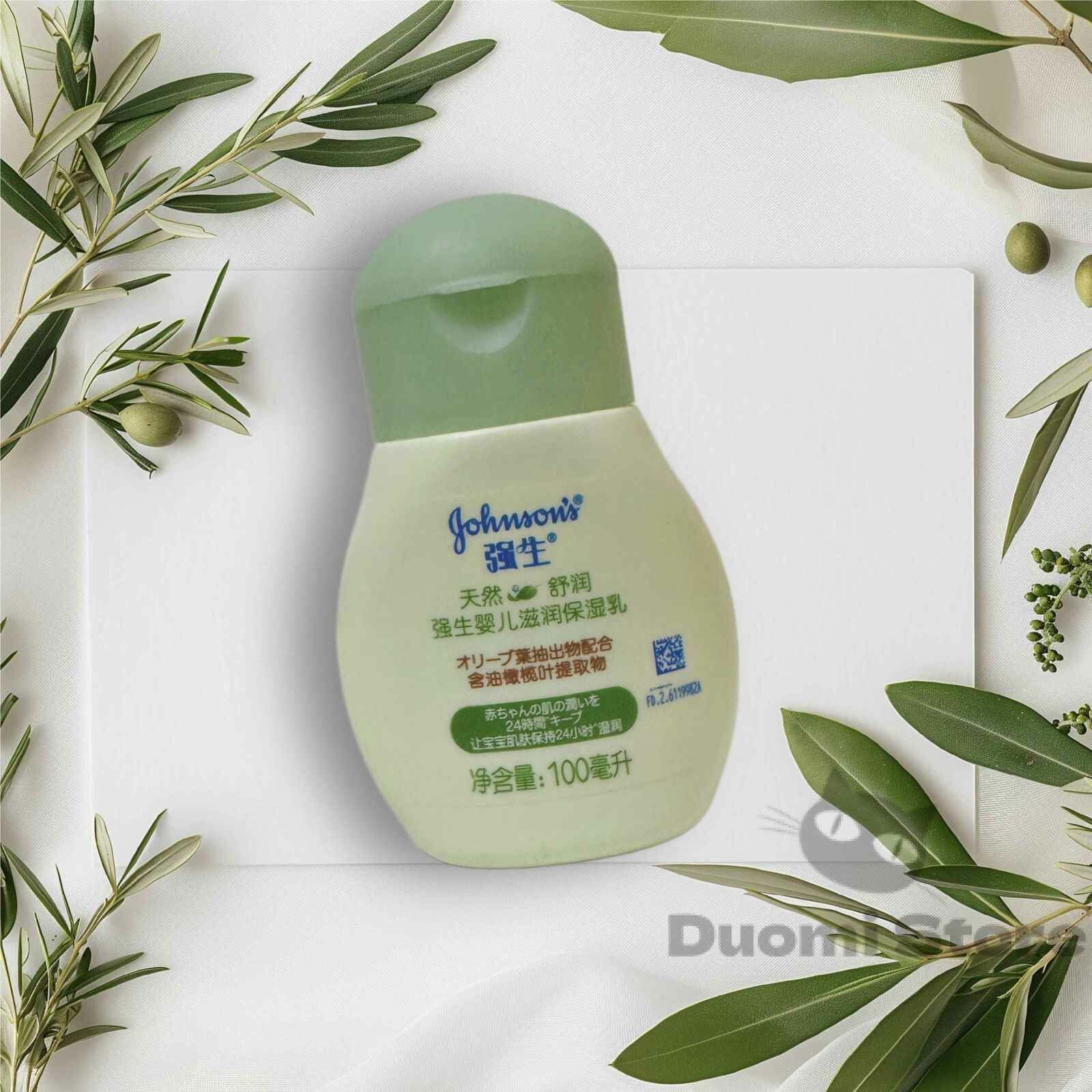 Крем для ухода за кожей Удачных покупок