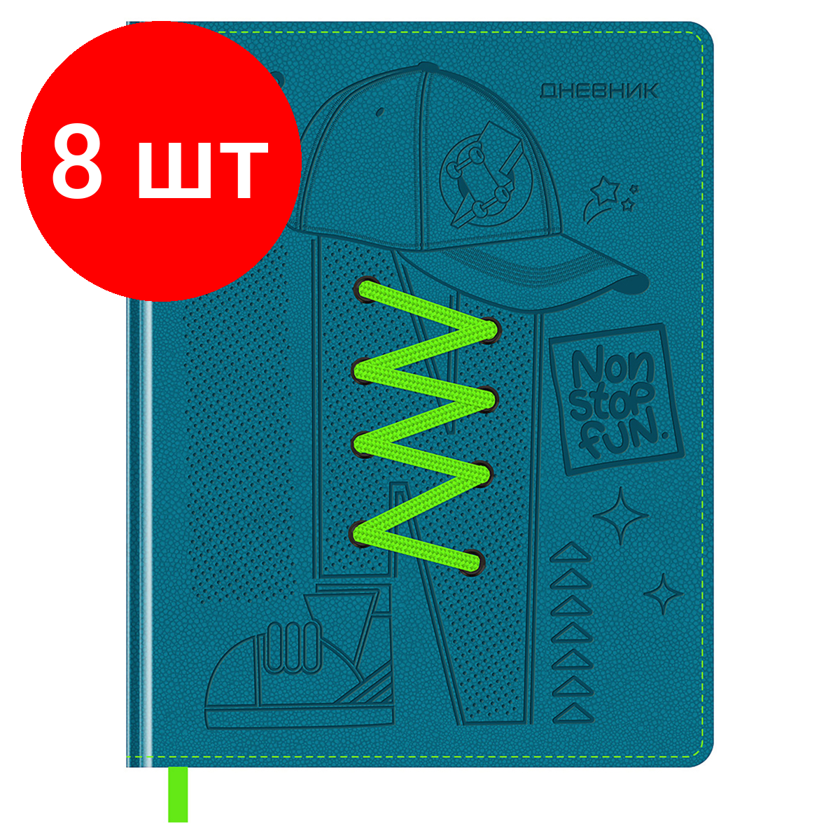 Комплект 8 шт, Дневник 1-11 кл. 48л. (твердый) BG "Спортивный стиль", иск. кожа, блинтовое тиснение, декоративный шнурок, ляссе