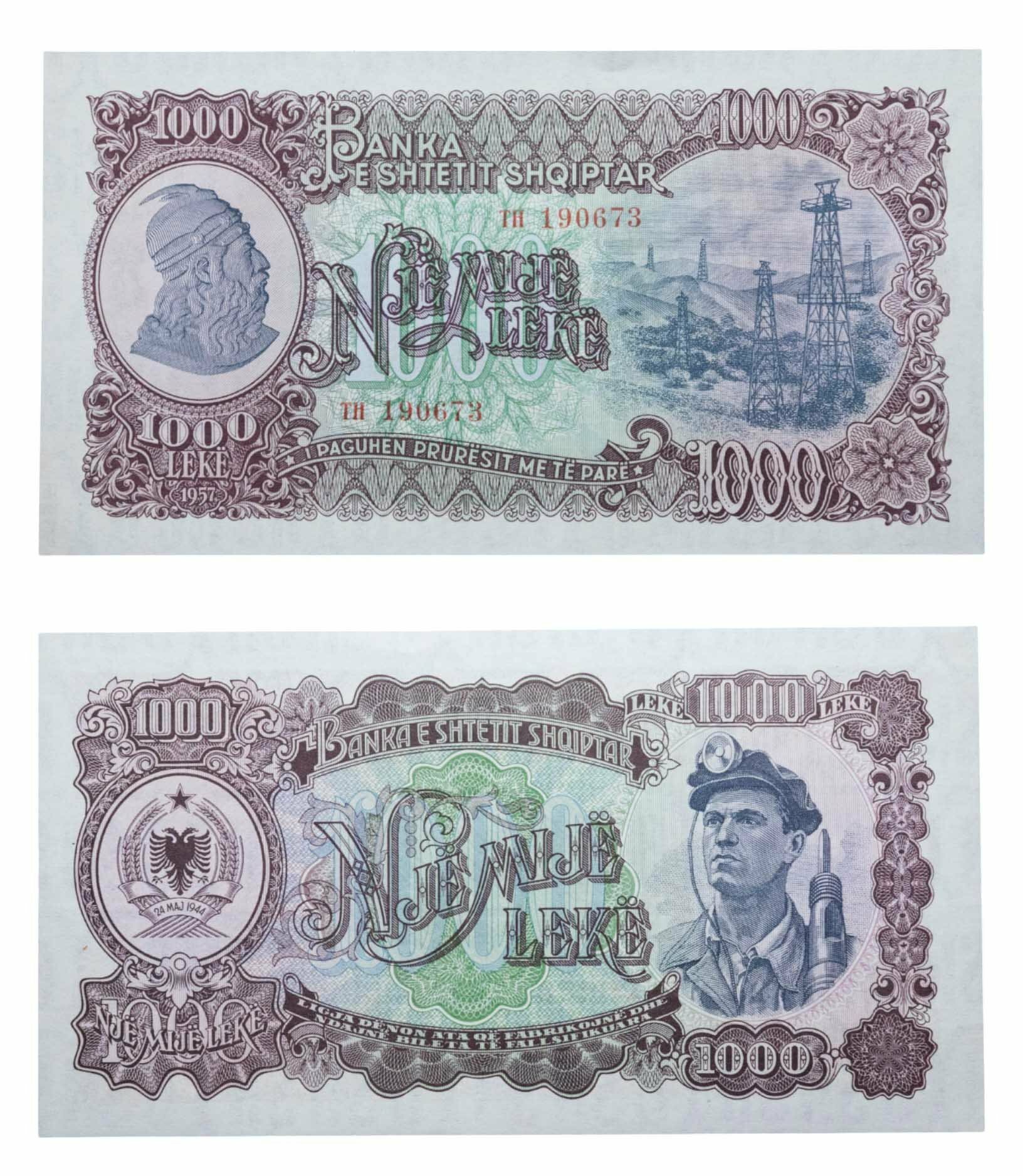 Албания 1000 лек 1957