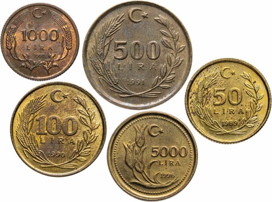Турция набор монет 1988-2000 5 штук, Латунь, Алюминиевая бронза, в сохранности VF-XF