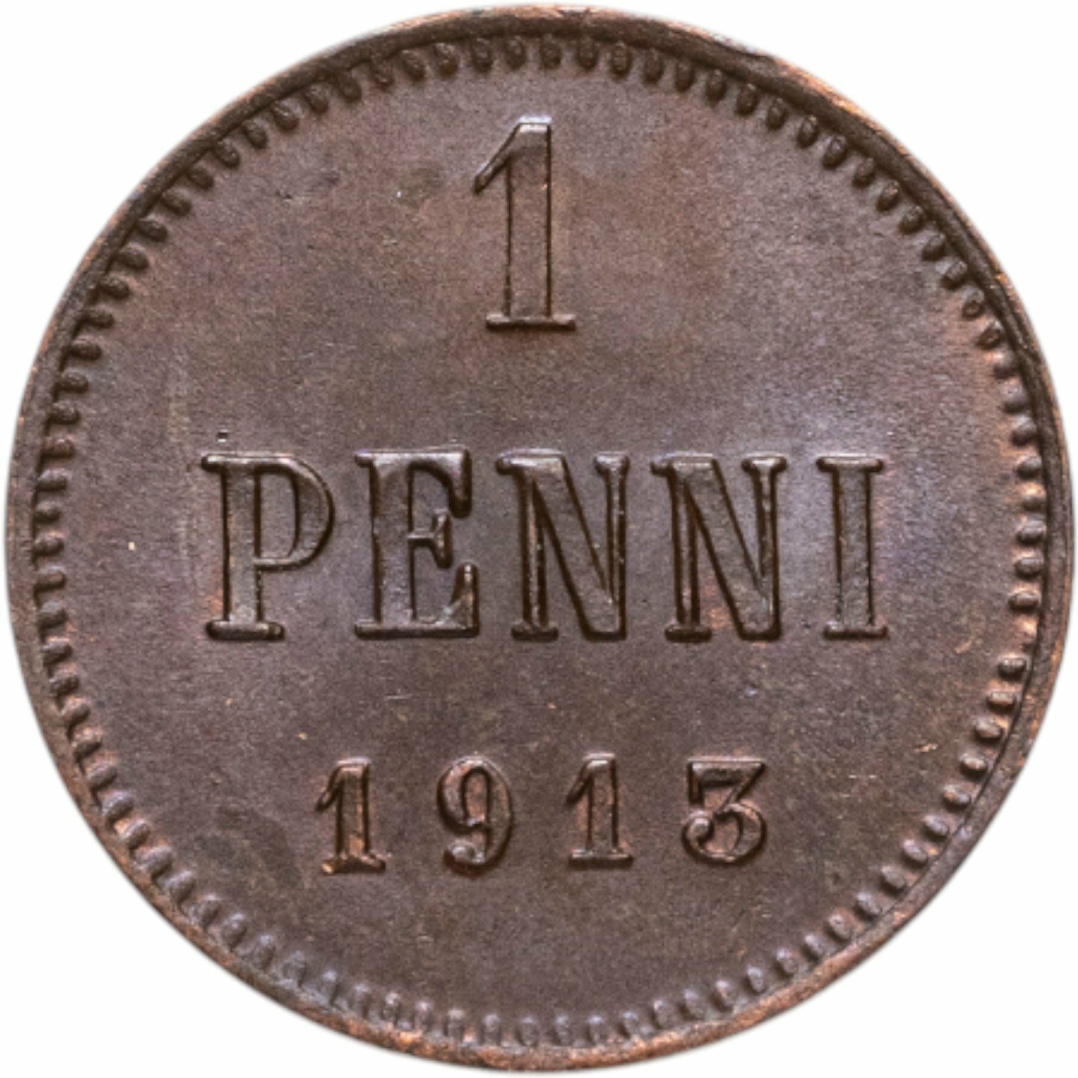 1 пенни penni 1913 Российская Финляндия, Медь, в сохранности UNC