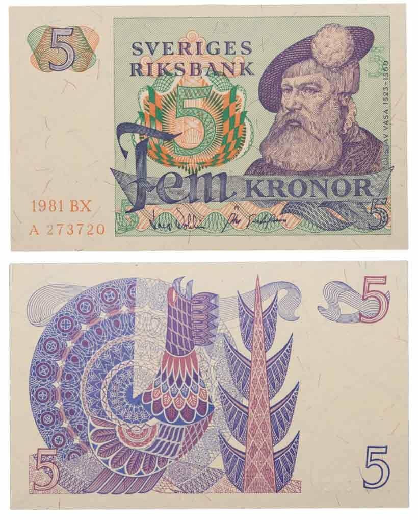 Швеция 5 крон 1981 года Pick 51d