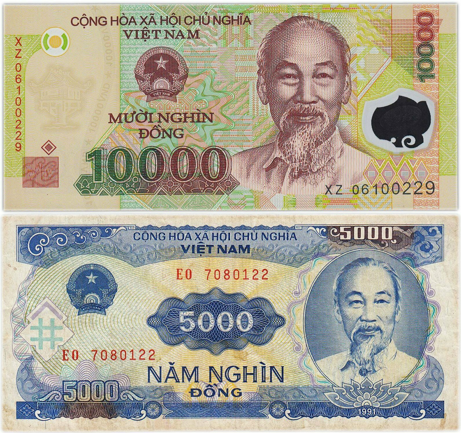 Вьетнам набор из 2 банкнот 5000 и 10000 донг 1991-2017