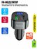 Hoco FM-трансмиттер E67, Bluetooth 5.0, USB 2.0, черный