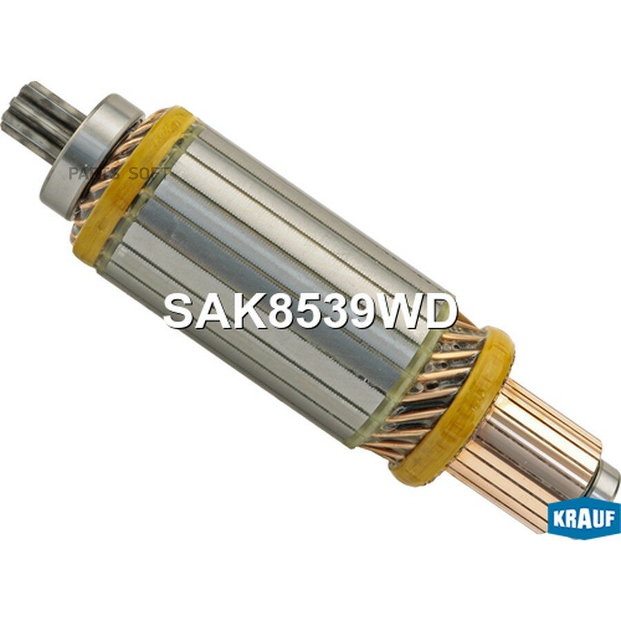Ротор стартера от официального дистрибьютора, KRAUF, артикул SAK8539WD