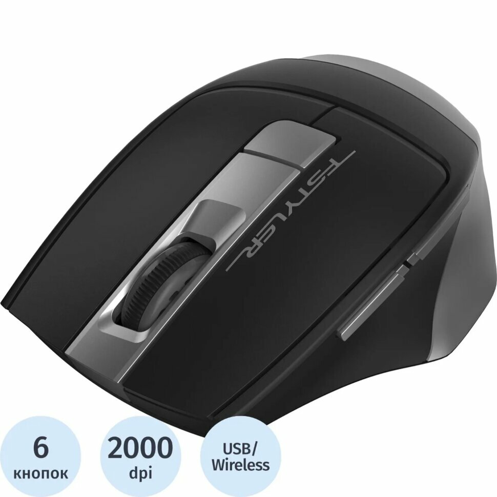 Мышь компьютерная A4Tech Fstyler (FG35 GREY) сер/черн/2000dpi/беспров/6кн, 1729873