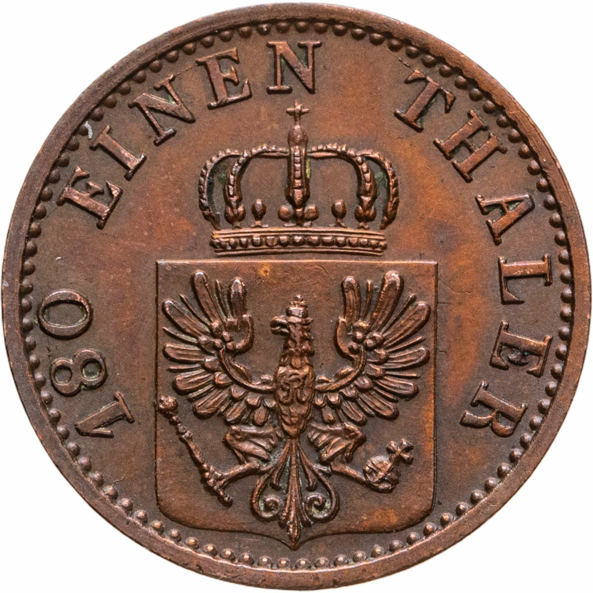 Германия, Пруссия 2 пфеннига 1868, знак монетного двора: "B" - Бреслау, Медь, в сохранности AU