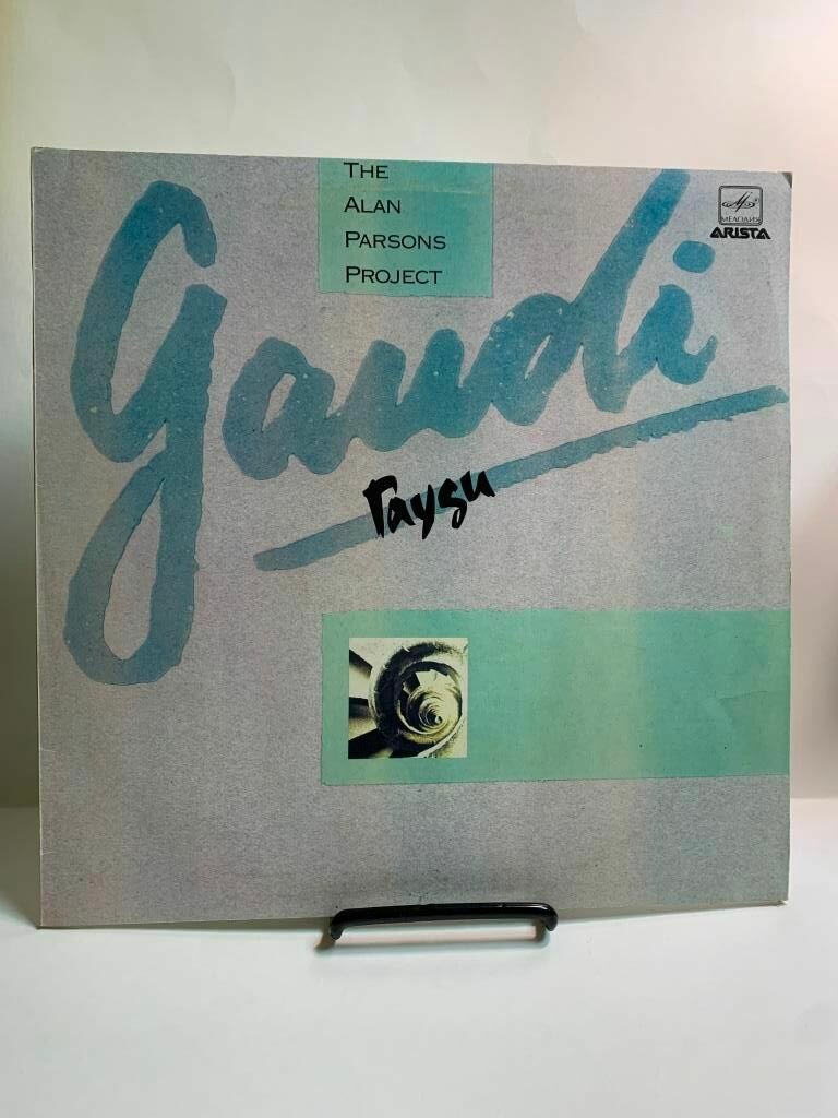 The Alan Parsons Project - Gaudi - Гауди (1LP Red Labels, АЗГ 1989, EX/NM)