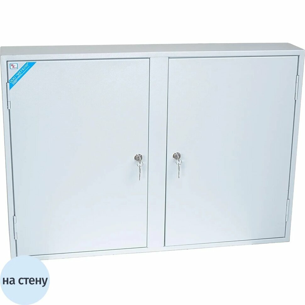 Ключница Мн КЛ-340 на 340 ключей, 2 замка 824х130х580, 835069