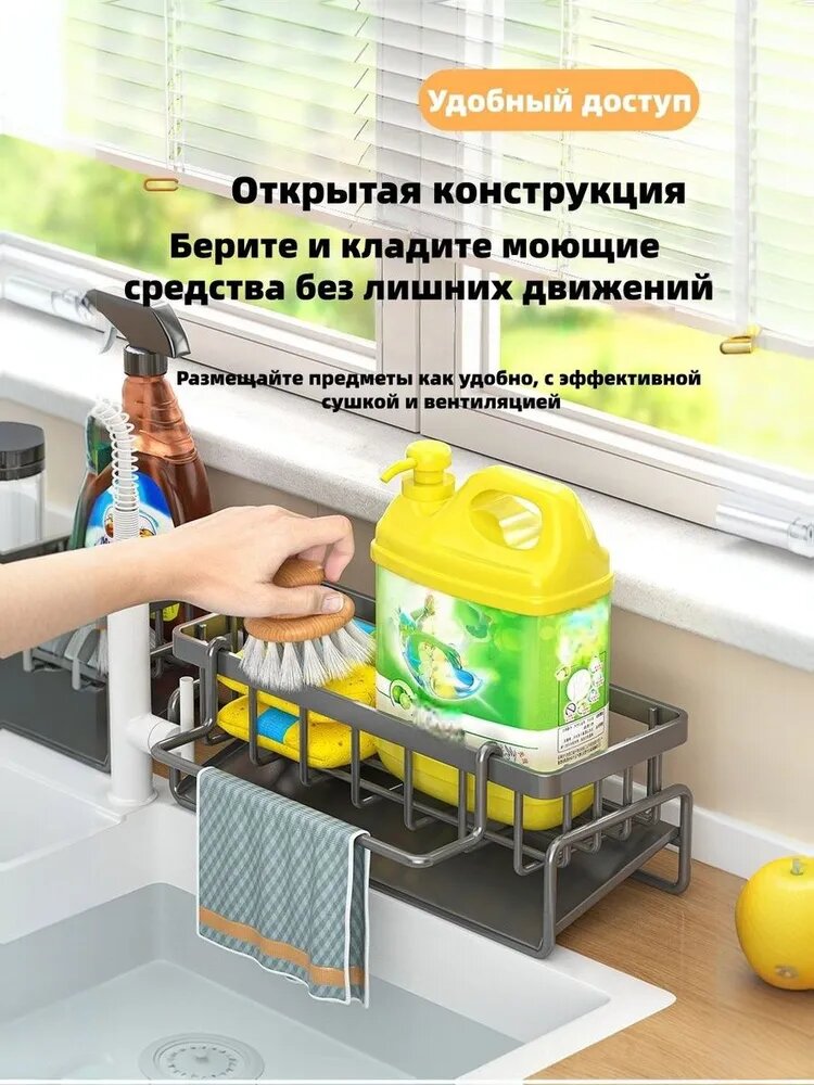 Полка для ванной Настольная Прямая, 23х9х10 см, 2 шт.