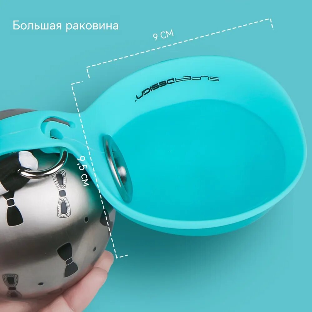 Портативный поилка для собак и кошек из нержавеющей стали 304 с складывающимся силиконовым лотком, синяя с принтом