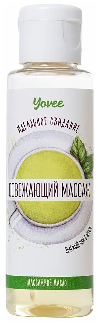 Yovee by Toyfa Масло для массажа Освежающий массаж с ароматом зеленого чая и мяты, 50 мл, зеленый чай