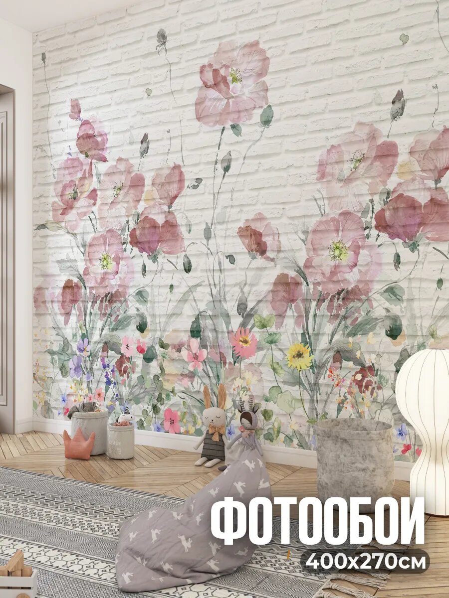 Фотообои 3d, 400x270 см, флизелиновые, влагостойкие, моющиеся, Цветы, белые