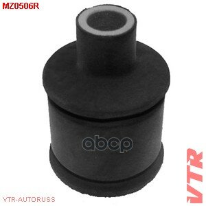 Сайлентблок продольной тяги задней подвески передний VTR арт. MZ0506R