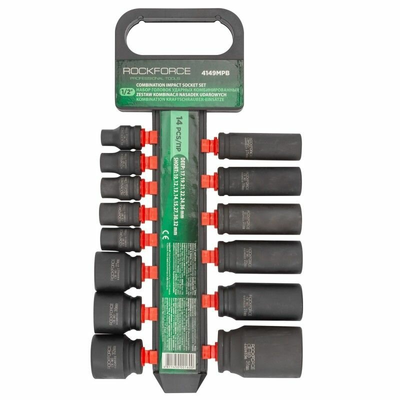 Набор головок ударных комбинированный 14 предметов,1/2", на пластиковом держателе