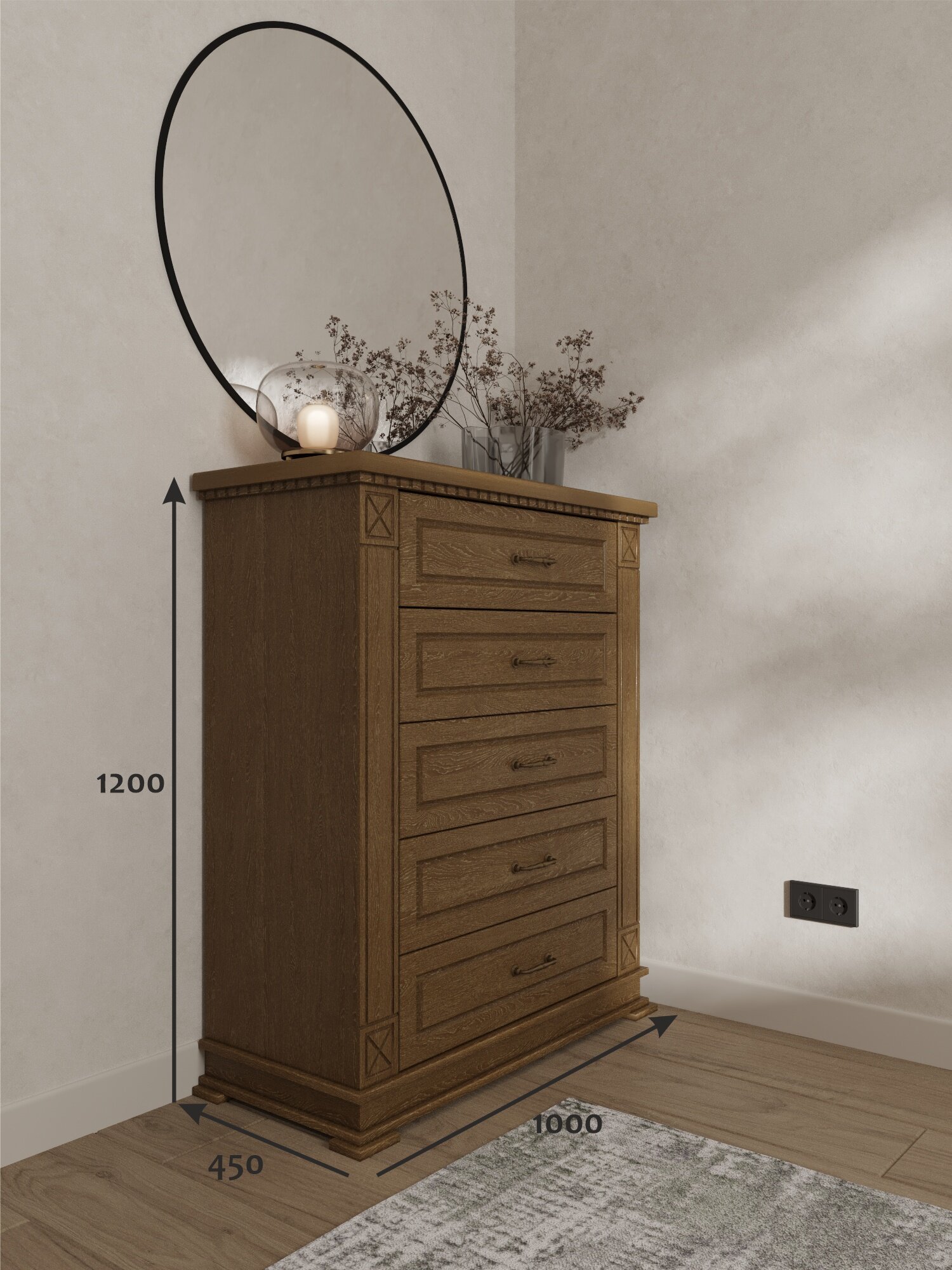 Комод Комод Верди PREMIUM 013, классический орех 2, 5 ящ, 100х45x120 см,