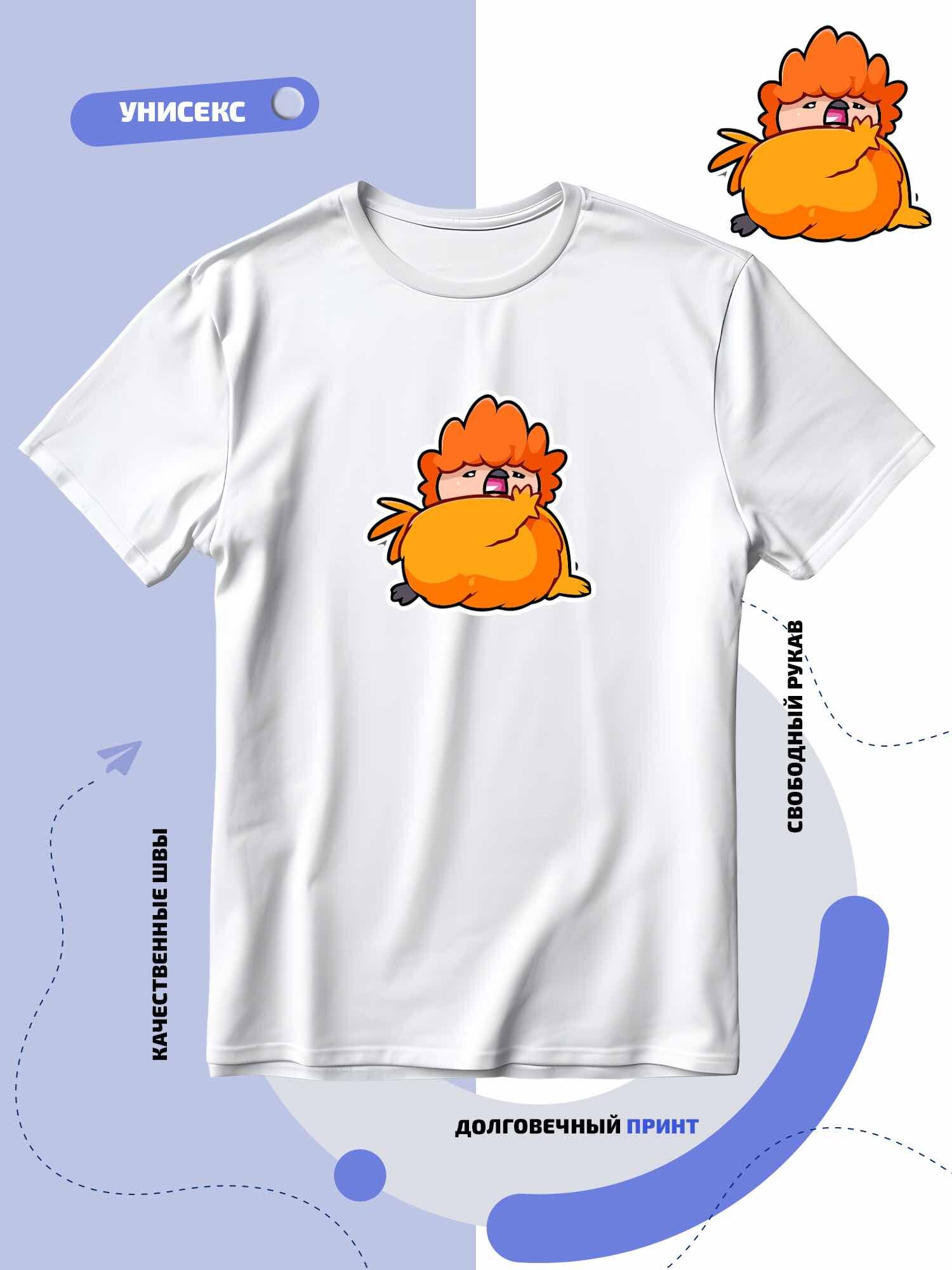 Футболка с курами