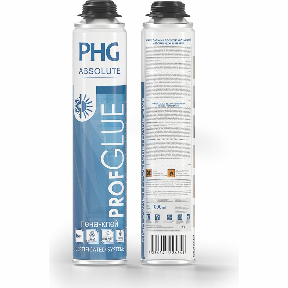 Клей пена PHG Absolute PROF Glue 1000 ml 242416