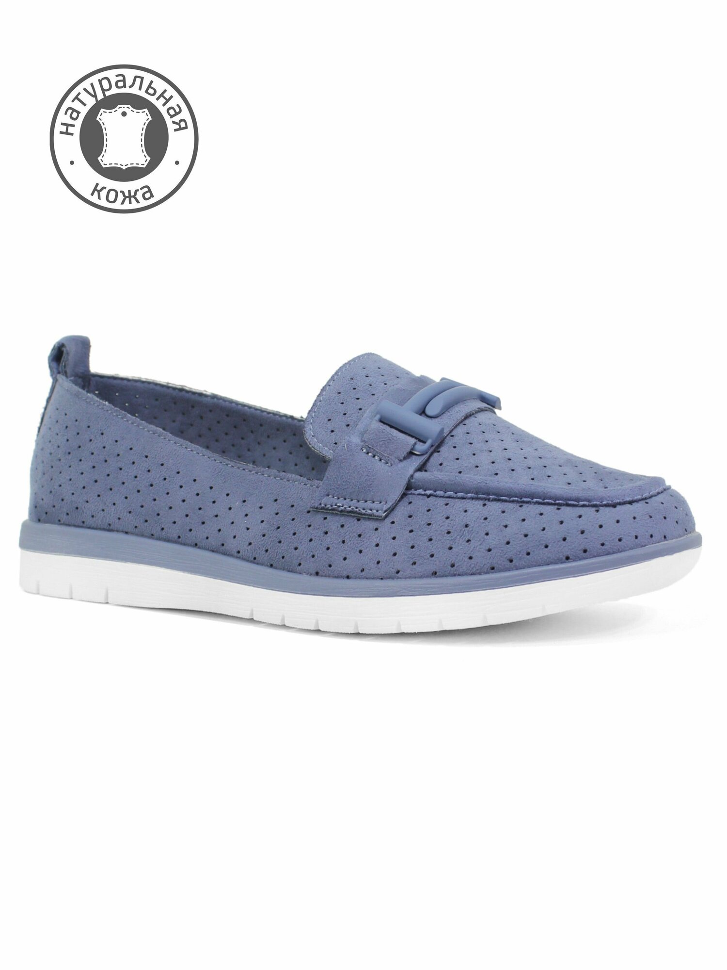 Мокасины Комфорт