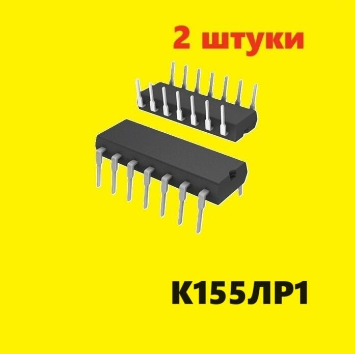 К155ЛР1 микросхема (2 шт.) AVI DIP-14 схема, K155 характеристики КМ155ЛР1 цоколевка, SN7450, DIP14 datasheet ДИП-14