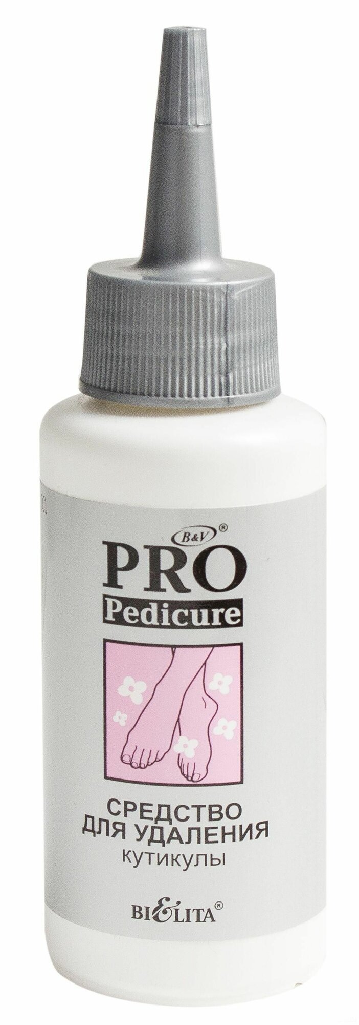 Белита Средство для удаления кутикулы Pro Pedicure, 80 мл