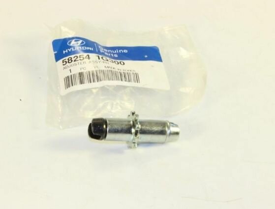 Регулятор положения тормозных колодок для Hyundai Accent/Verna 2006-2010, Kia Rio 2006-2011 / арт. 582541G300 / бренд MOBIS