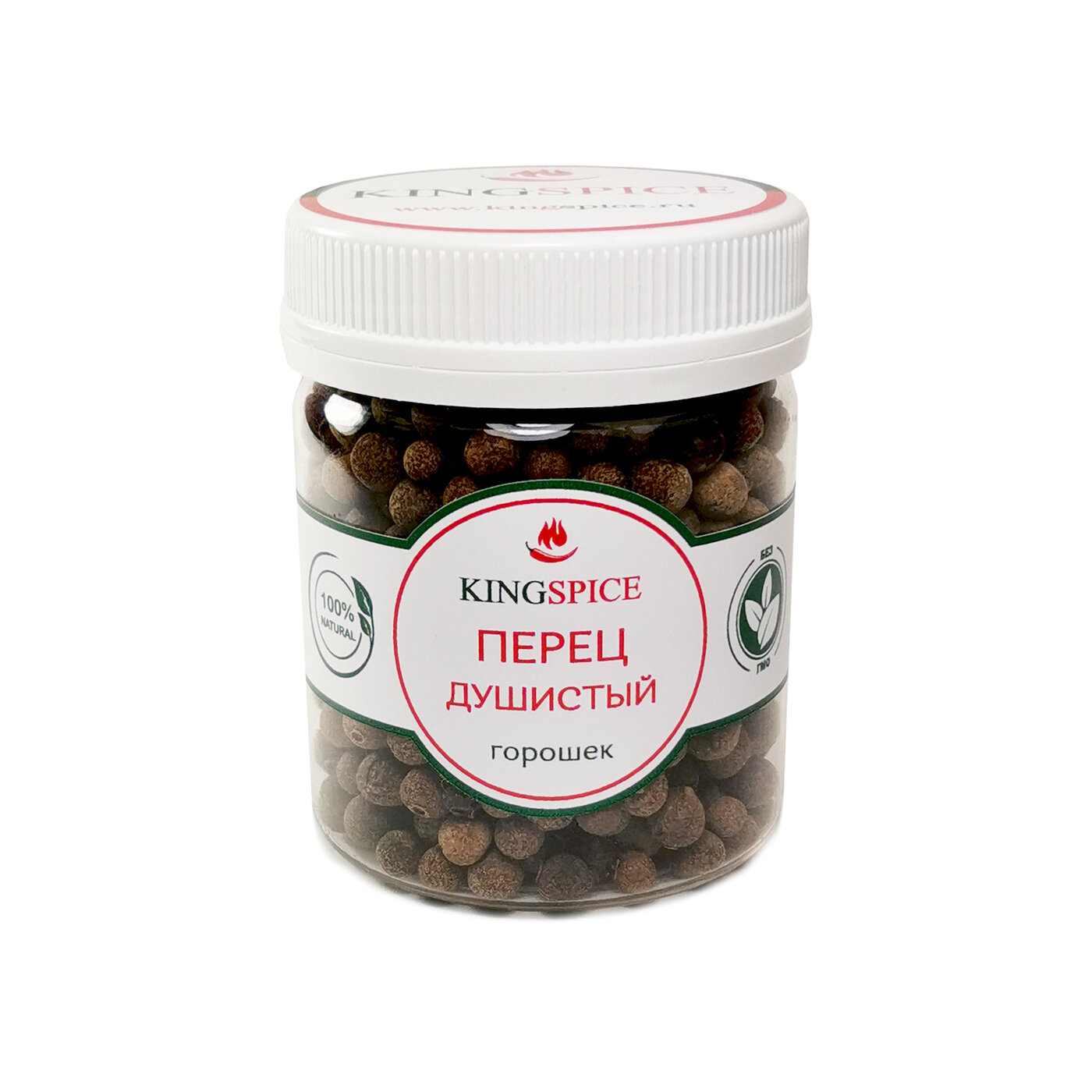 Перец душистый горошек KINGSPICE, для напитков, супов, рагу, 90 г
