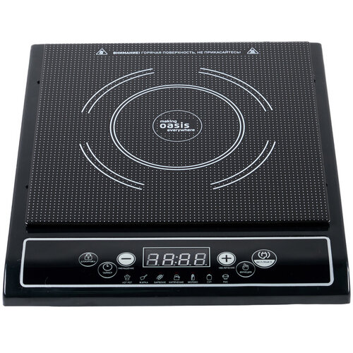 Настольная электрическая плита making Oasis everywhere A-PB1A