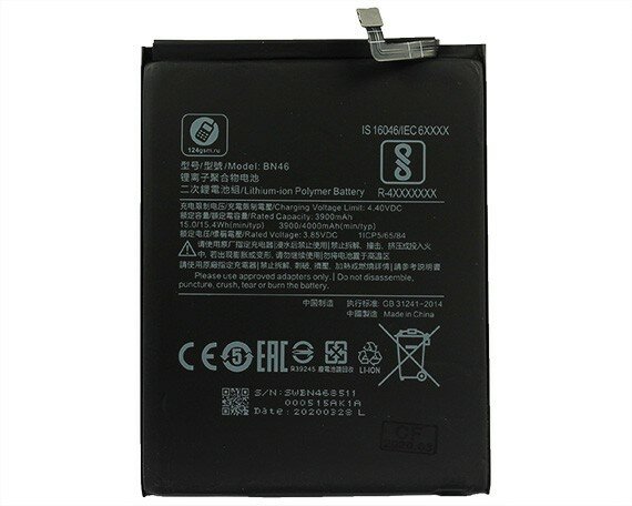 Xiaomi Redmi 7/Xiaomi Redmi Note 8/Redmi Note 8 2021/Xiaomi Redmi Note 8T - аккумулятор, маркировка BN-46, качество Premium