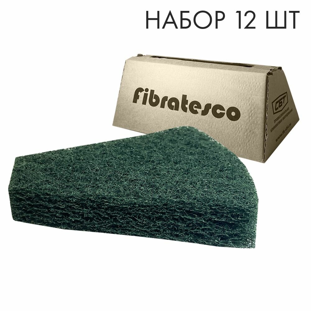 Универсальный полиэстровый ПЭД УНИ-ПАД, зеленый