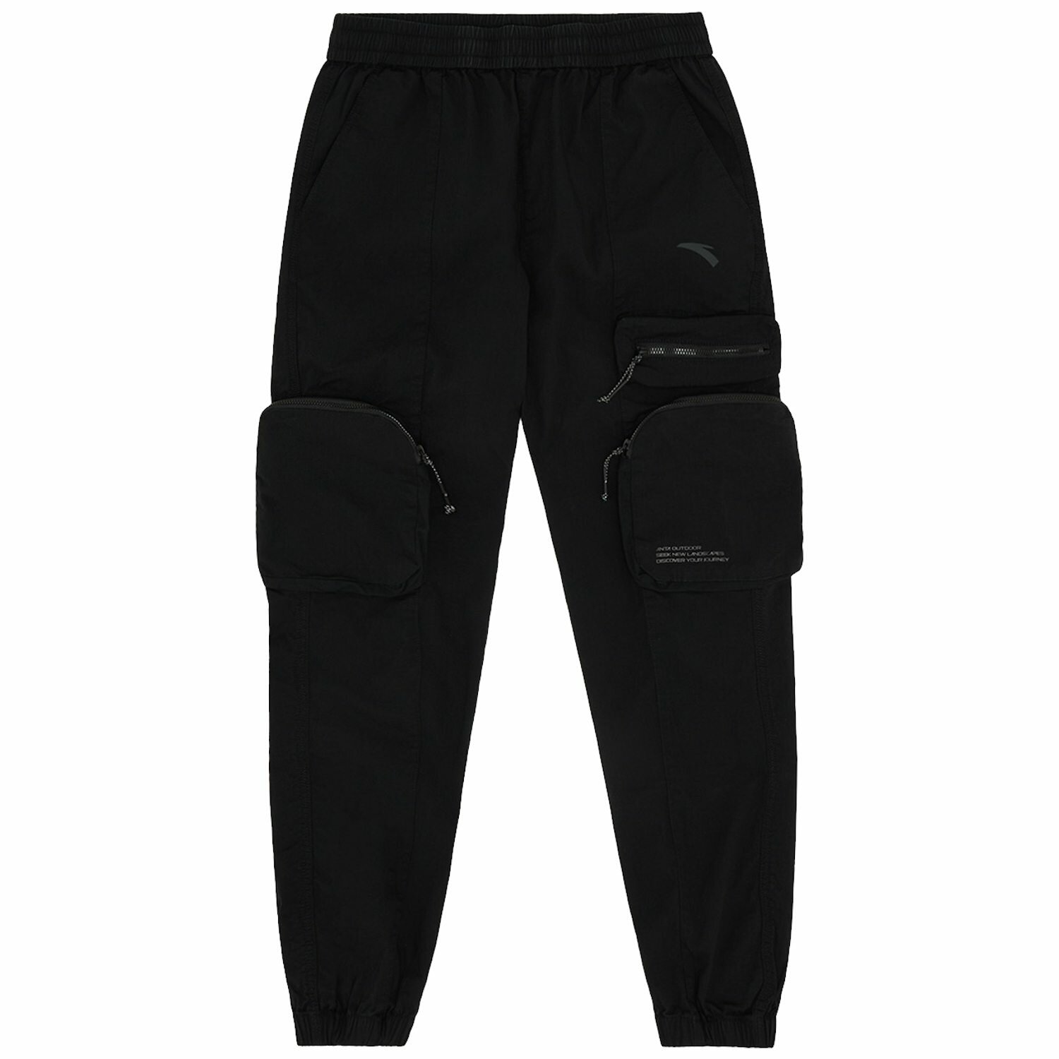 Брюки утеплённые ANTA OUTDOOR PANT