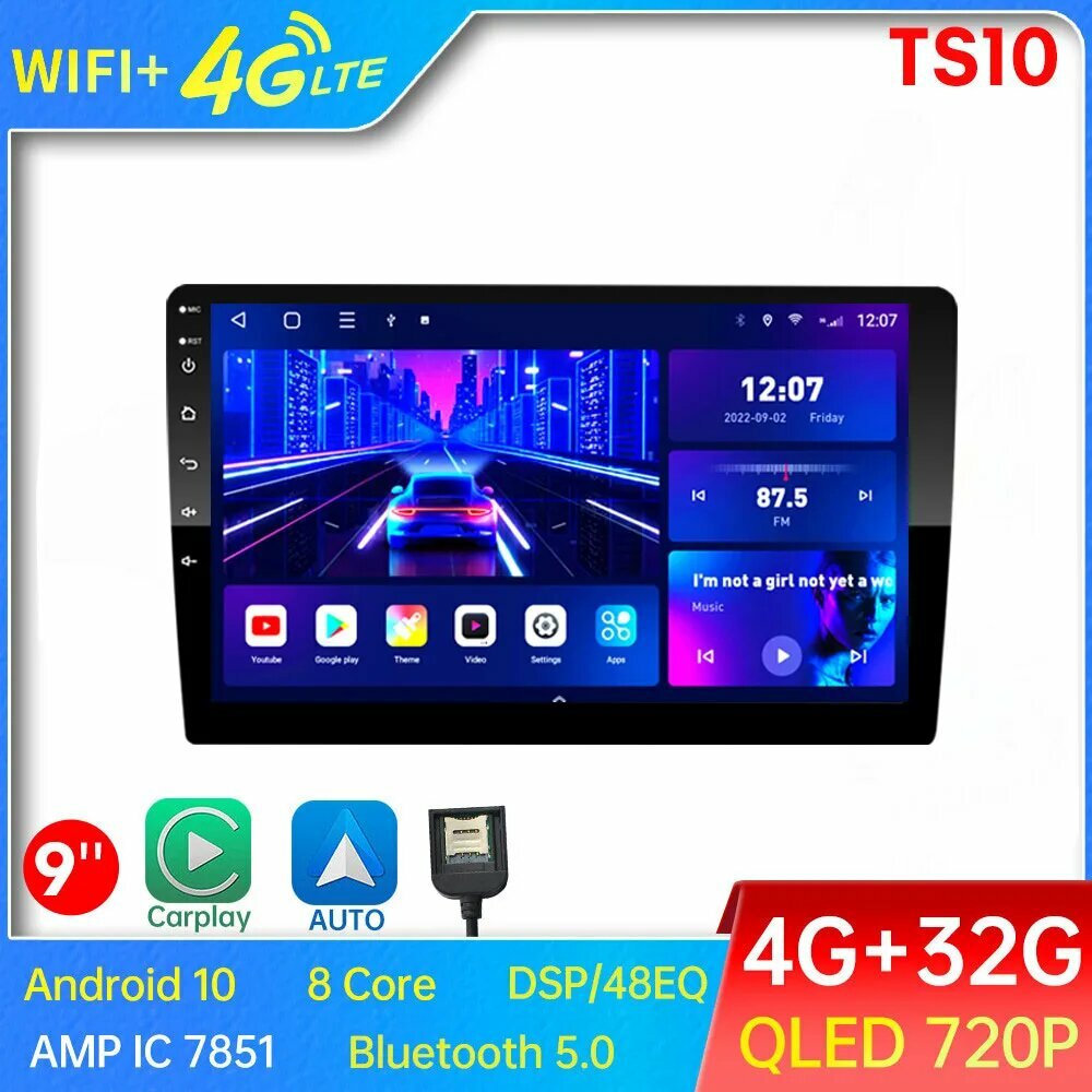 Автомобильная Мультимедийная система TS7 TS10 TS18 TS20 7870, мультимедийный плеер TS10-9inch 4G-32G