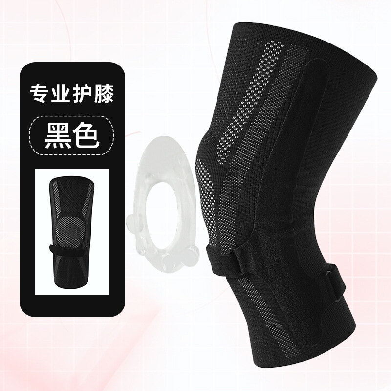 Наколенники спортивные, XL, беспроводные, амортизация надколенника, дышащие, черные