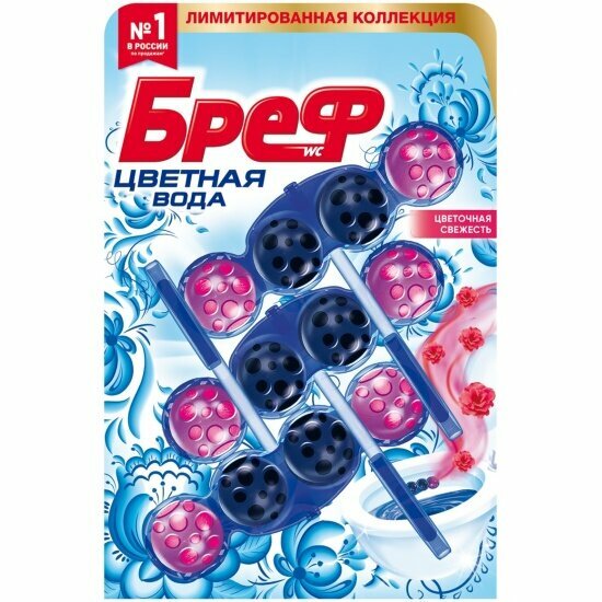 Туалетный блок Bref бреф Цветная вода Цветочная свежесть, 3*50 г