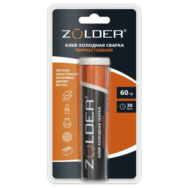 Клей эпоксидный ZOLDER Холодная Сварка пластилин термостойкий 60г, арт. ЭК000140559