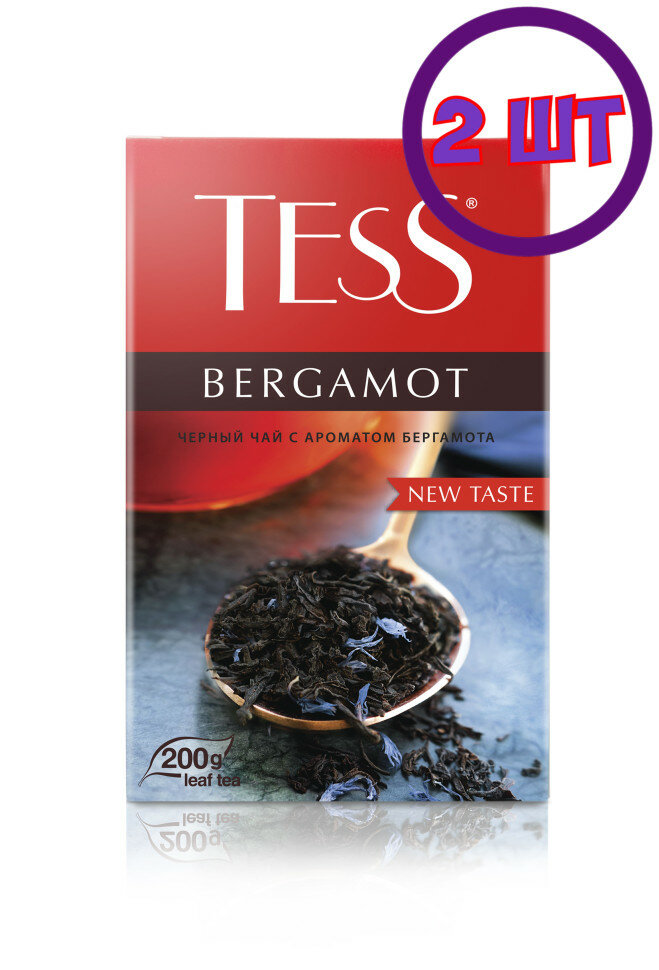 Чай черный листовой Тесс Бергамот 200г. (комплект 2 шт.) 6018091