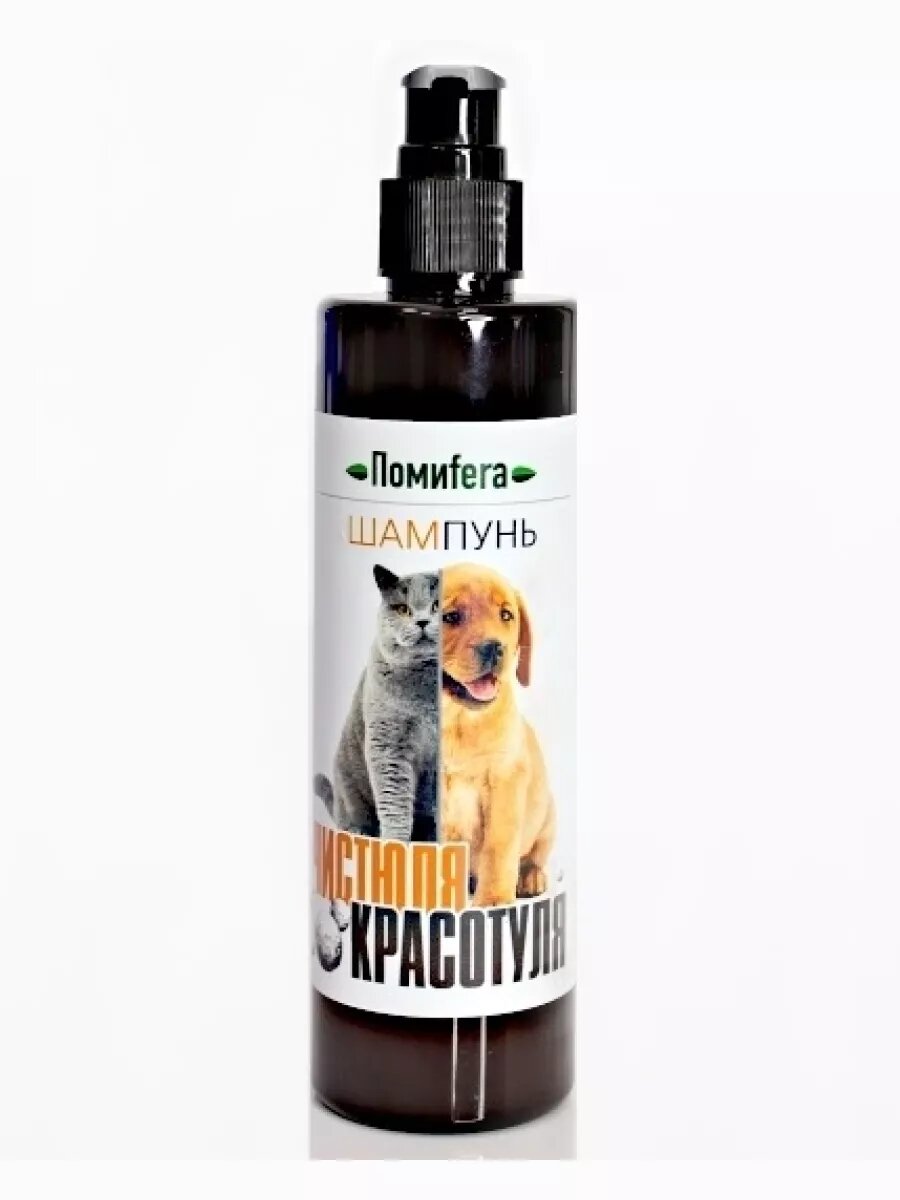 Шампунь для собак и кошек Чистюля Красотуля ,250 мл