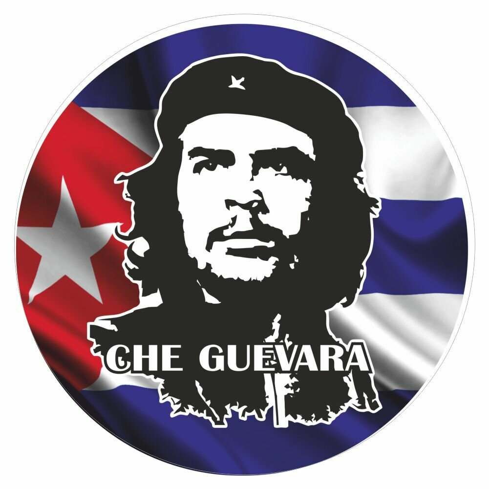 Наклейка круг 150х150мм "Че Гевара (флаг)", Арт рэйсинг