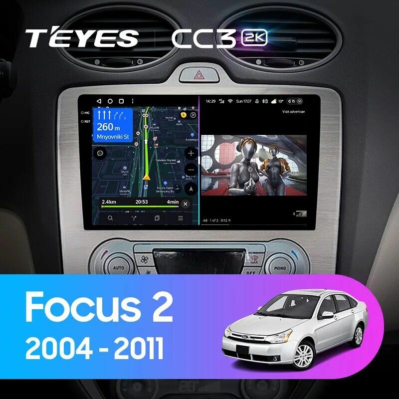 Магнитола Teyes CC3 2K 6-128 Ford Focus 2 Mk 2 2004-2011 9.5" (B)