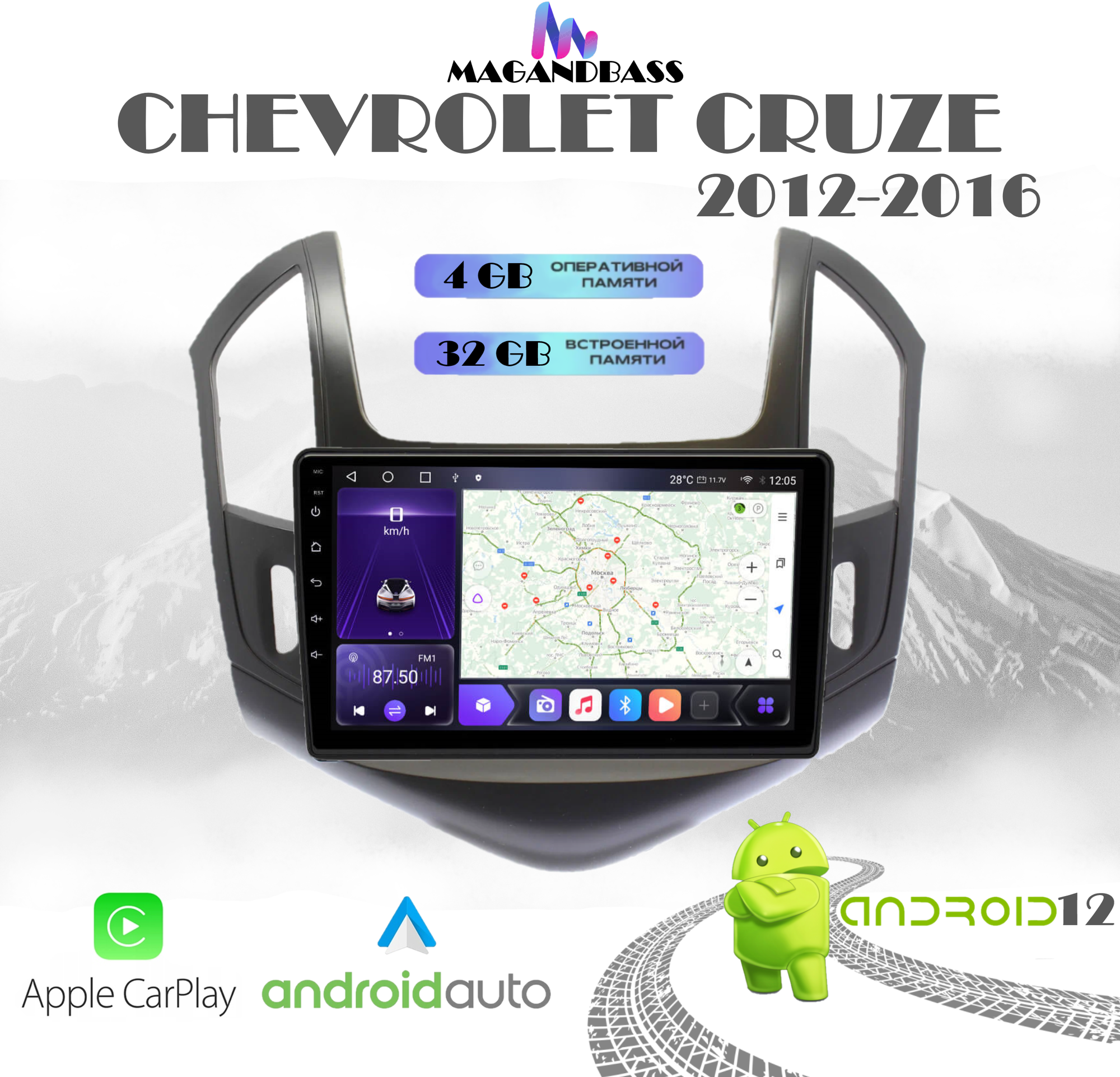 Автомагнитола для Chevrolet Cruze (2012-2016), Android 12, 4/32 Gb, CarPlay, Android Auto, Wi-Fi, GPS, IPS экран, сенсорные кнопки, поддержка кнопок на руле