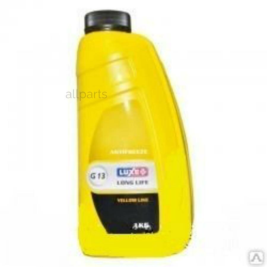 LUXE 697 Антифриз -40 LONG LIFE G13 /желтый/ 1кг (12шт)