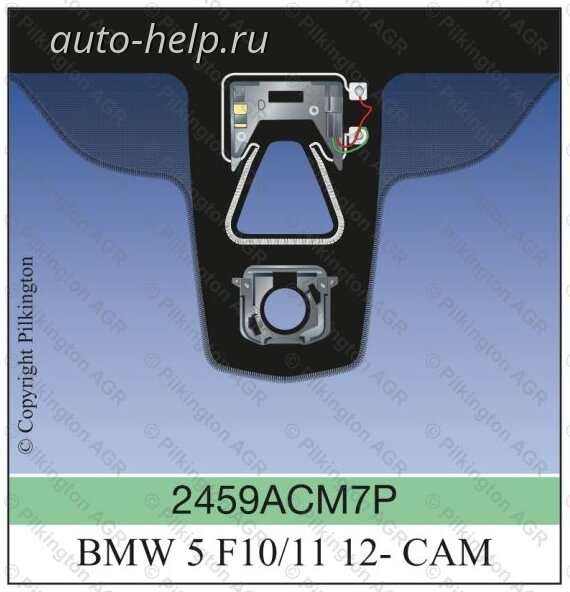 FYG BMW Лобовое крепеж ДД VIN solar