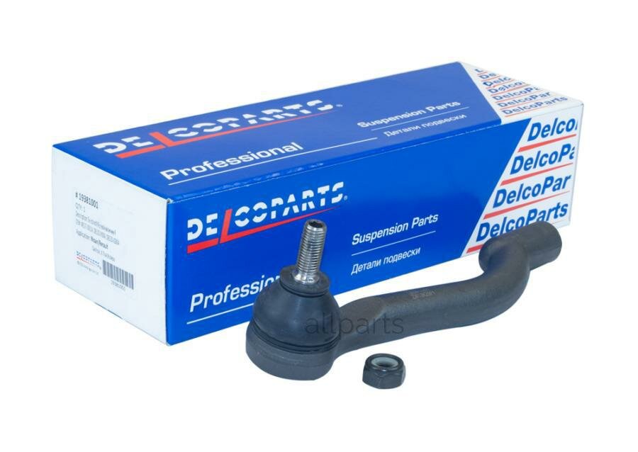 DELCOPARTS 19381001 Наконечник рулевой правый NISSAN QASHQAI (2007-) X-TRAIL II (2008 - 2013) RENAULT KOLEOS I (2008 -