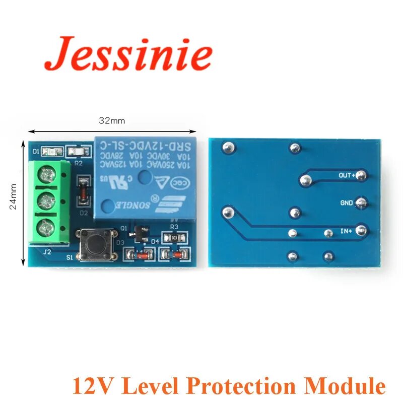 Модуль защиты аккумулятора 12В Jessinie