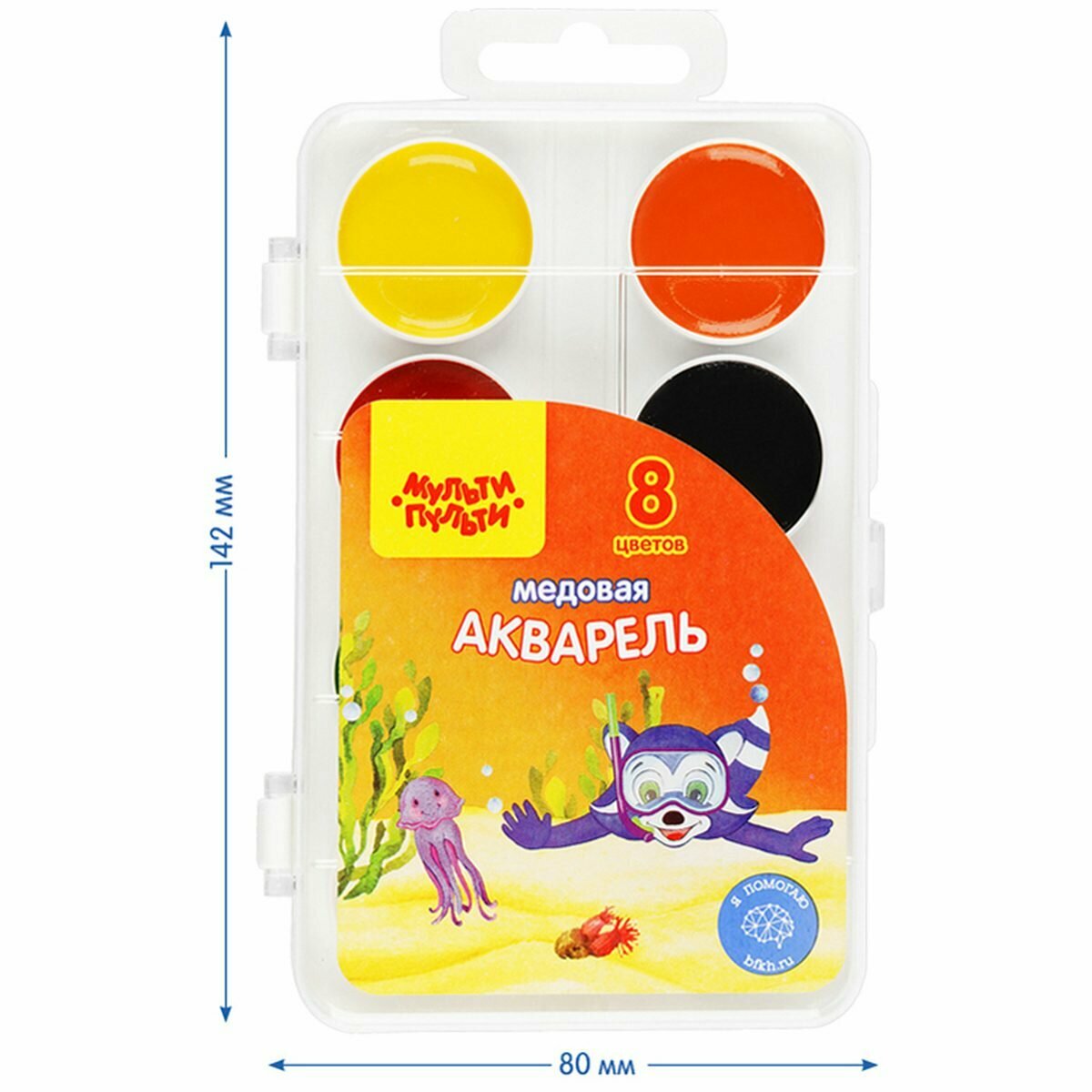 Краски акварельные медовые 8 цветов Мульти-Пульти "Енот в Красном море", без кисти (АП_10703), 16 уп.