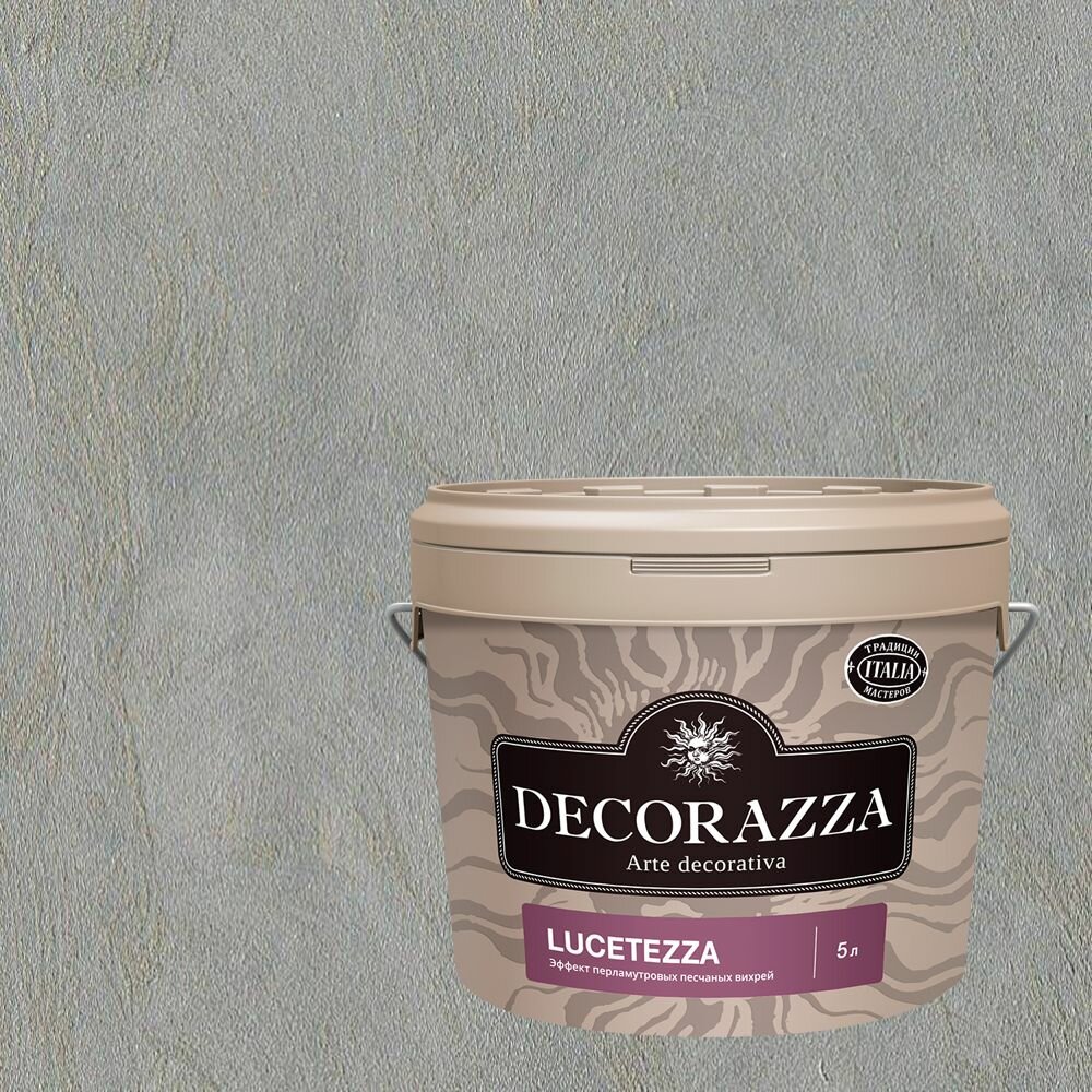 Декоративная краска с эффектом перламутровых песчаных вихрей Decorazza Lucetezza (5л) LC 11-105