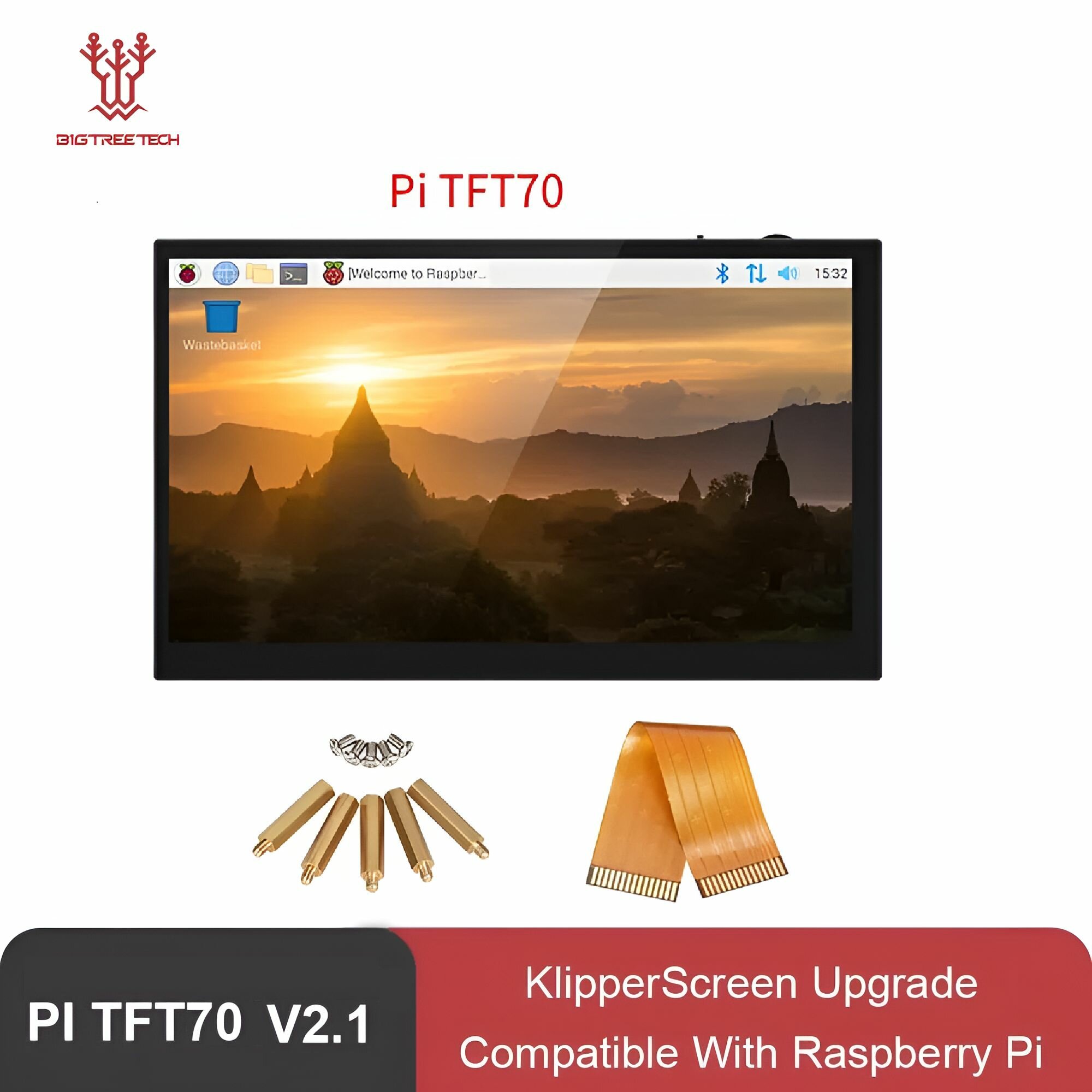 Сенсорный дисплей PITFT70 v2.1, 7 дюймов, для Raspberry Pi, от производителя Bigtreetech. Дисплей для 3D принтера PI TFT70 версии 2.1.